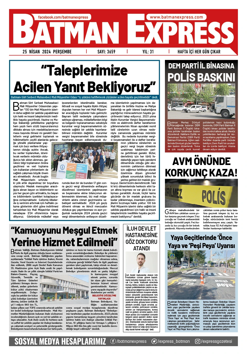 25 NİSAN 2024 PERŞEMBE - Batman Express Gazetesi